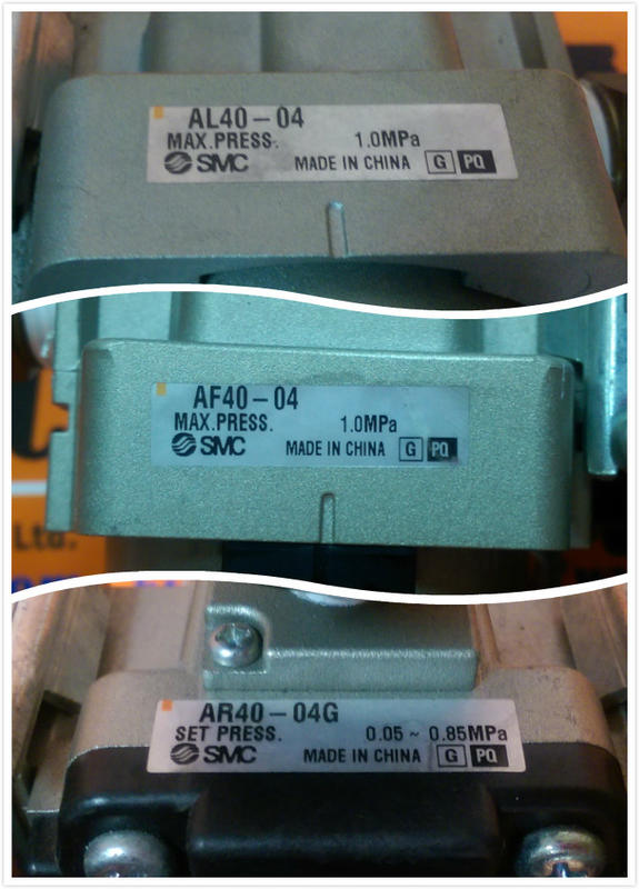 SMC AF40-04 W/AR40-04G W/AL40-04 Air Filter - PLC DCS SERVO Control MOTOR POWER SUPPLY IPC ROBOT